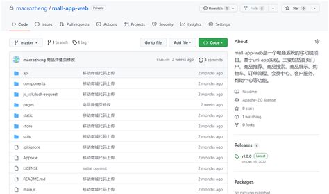 mall项目学习思路及课程介绍 mall学习教程