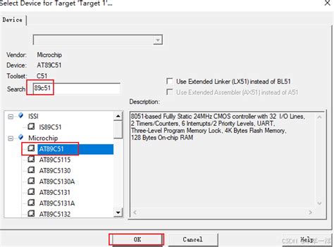 Keil软件开发流程keil怎么创建c文件 Csdn博客