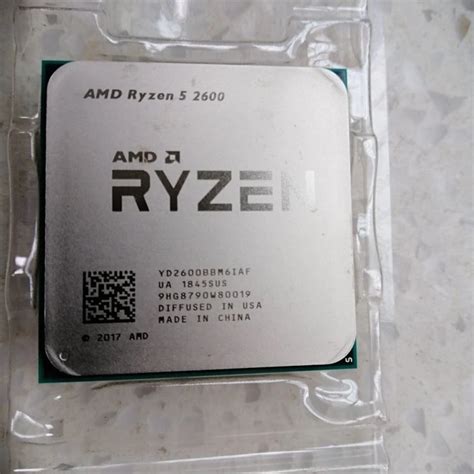 Amd Ryzen Six Core Ppgbbe Intranet Biologia Ufrj Br
