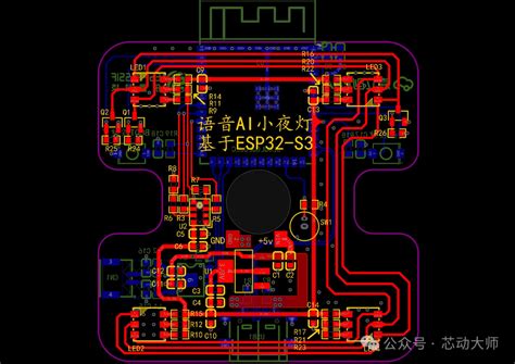 Esp32语音识别灯：从设计到实现的全过程解析esp32s3语音识别 Csdn博客