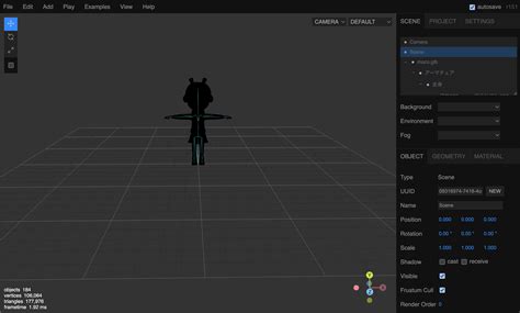 Three Jsの勉強をはじめました 04