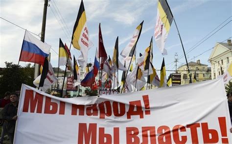 Доверие к власти падает