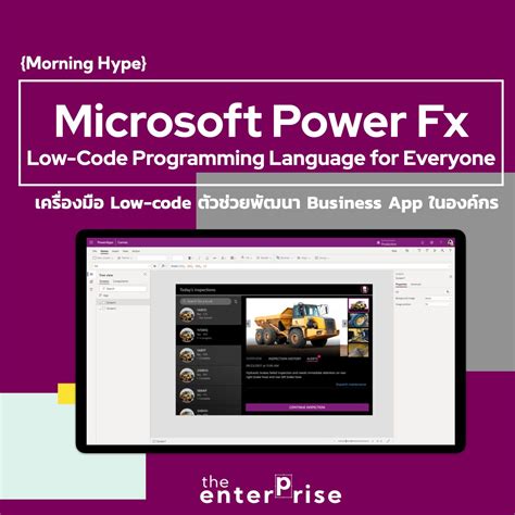 Microsoft Power Fx Low Code Programming Language For Everyone By The Enterprise Creative
