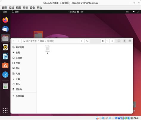 ubuntu 22 04 安装系统 手动分区 针对只有一块硬盘 lvm 单独分出 home ubuntu22手动分区教程 csdn博客