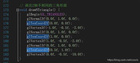 【opengl2021版】纹理贴图 Csdn博客