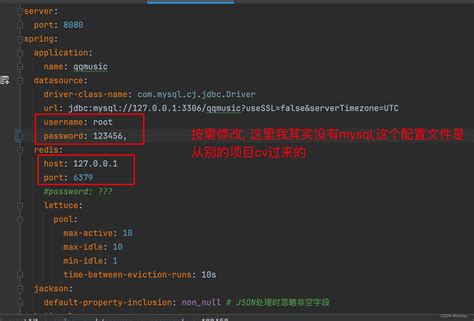 手把手教学如何将springboot Web项目部署到服务器上springbootweb项目部署 Csdn博客