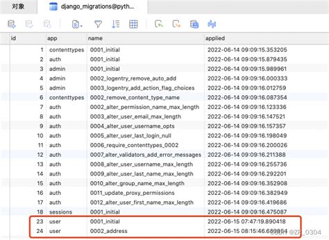 python3 manage py migrate 不创建生成表（no migrations to apply ） python3