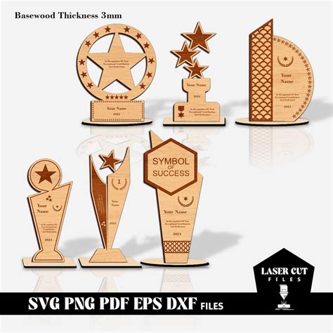 6 Different Designs Awards Trophy Laser Cut Bundle Glowforge Laser Cut