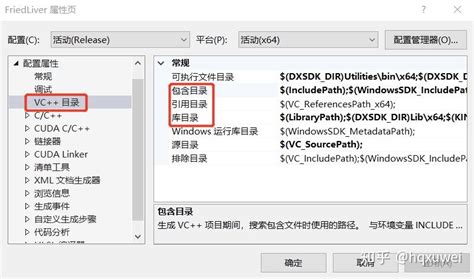 bundlefusion 中 realsense 深度相机数据流流程 知乎