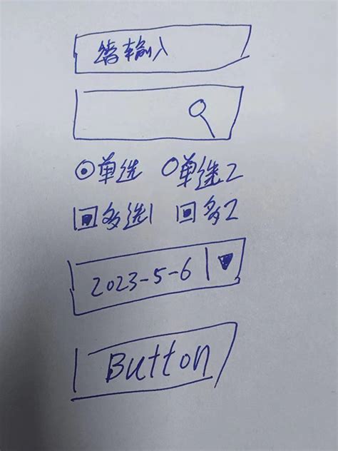Webui Object Detection Model By Yj W