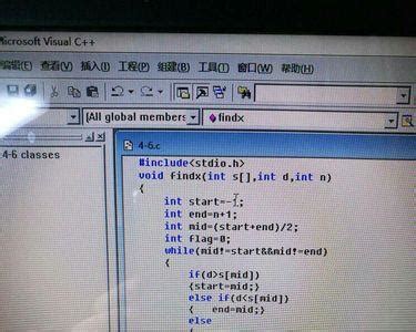 c 中的if是什么意思