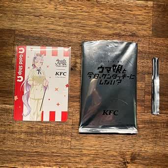 Jp ケンタッキー ゴールドシップ Gold Ship Kfc ホビー