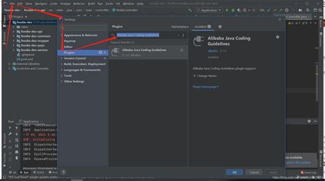 Idea代码规范插件p3c代码注释模板idea中p3c中方法注释 Csdn博客 Idea代码规范插件p3c代码注释模板idea中p3c中方法注释 Csdn博客