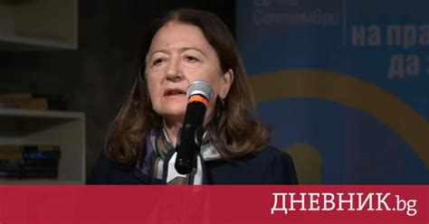 Програма достъп до информация връчи годишните си награди видео