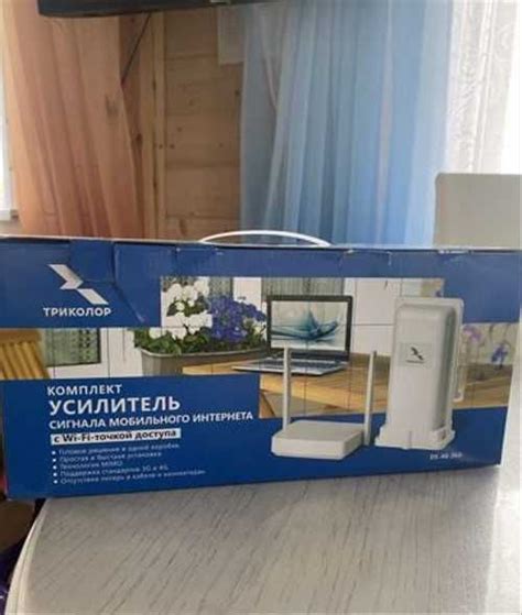 Усилитель сигнала мобильного интернета DS-4G-5kit | Festima.Ru ...