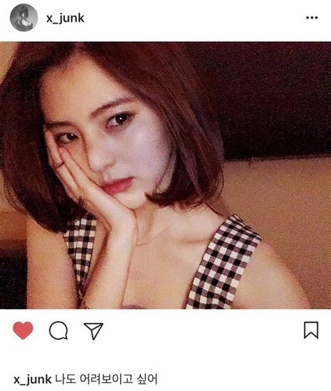 한소희 일반인 시절 촬스의 이슈와 유머