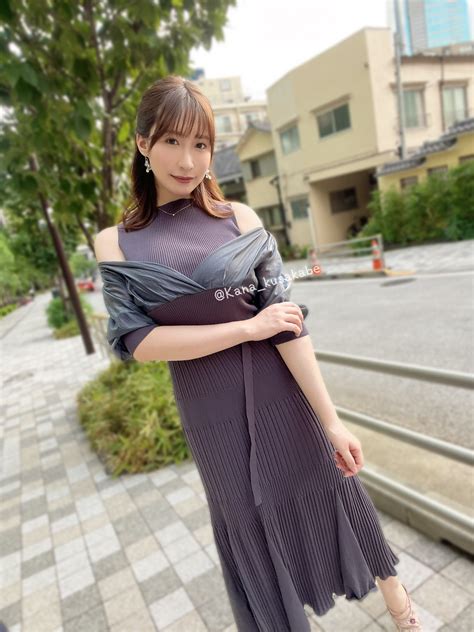 【完売】日下部加奈 初大阪オフ会 セクシーアイドル Av女優のイベント情報サイト【イベルト】