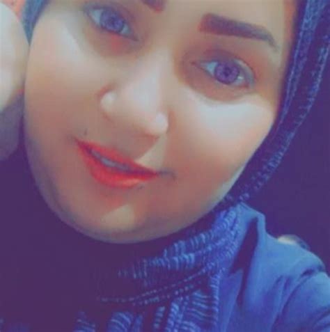 Basma W Momen On Reels Facebook