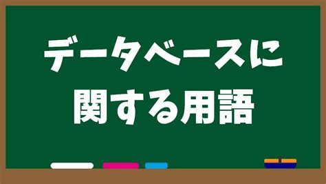 MySQLのインストールから設定方法をわかりやすく解説します Lifelong Ascension