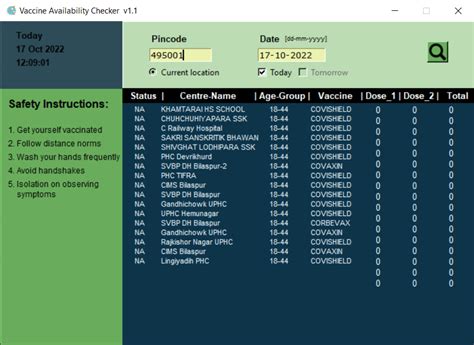 GitHub Insane Creature GUI Vaccine Availability Checker This App Is Used To Find Available