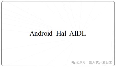 orcad csi 17 4 drc规则设置及检查