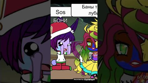 Фокси и Сью - YouTube