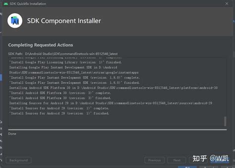 全网最全最细Android Studio 安装和使用教程 知乎 全网最全最细Android Studio 安装和使用教程 知乎