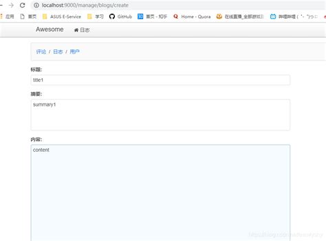 使用python后端 github pages搭建一个博客 python后端 web网站 源码 github csdn博客