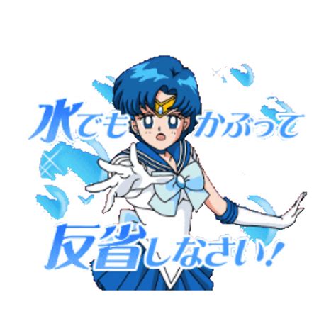 Sticker Maker Pretty Guardian Sailor Moon Animated