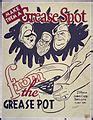File Make Them A Grease Spot From The Grease Pot Nara 533912 