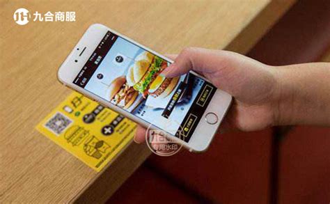 美团扫码点餐系统怎么弄？美团扫码点餐如何收费？ 收银知识 九合数字收银商服官网 点餐收银系统 收银软件 超市收银系统 餐饮管理系统 门店