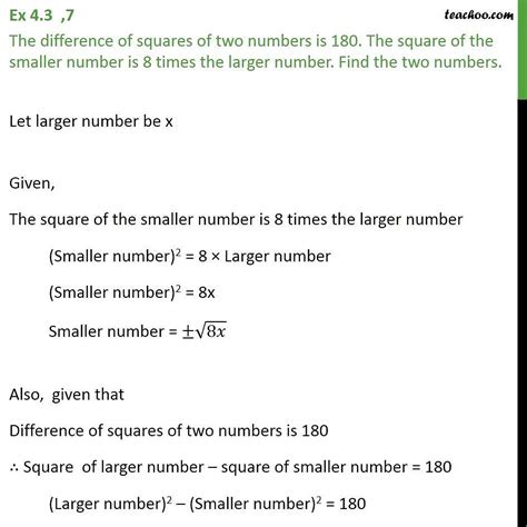 Question 7 Difference Of Squares Of Two Numbers Is 180