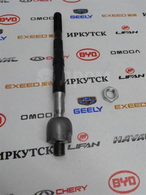 Купить Рулевая тяга Geely Atlas 4036043500 в Иркутске по цене: 1 500 ...