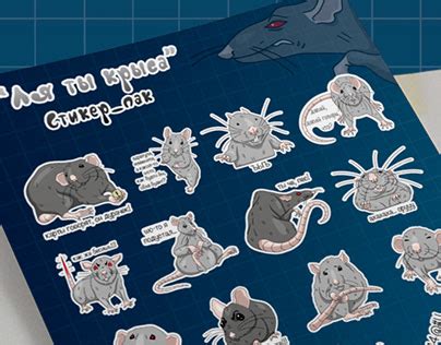 Мария Лоскутова :: Behance