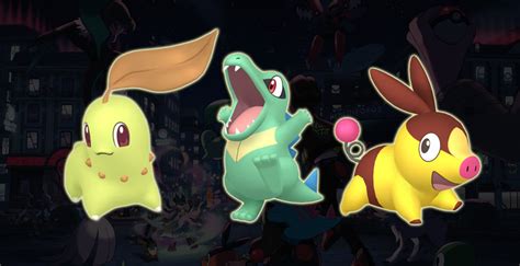 Shiny Starter Pokemon Za