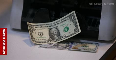 Dollar Prices Drop In Baghdad And Erbil Shafaq News