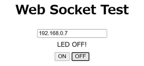 Websocketで双方向通信する方法（arduinoプログラミング） ロジカラブログ