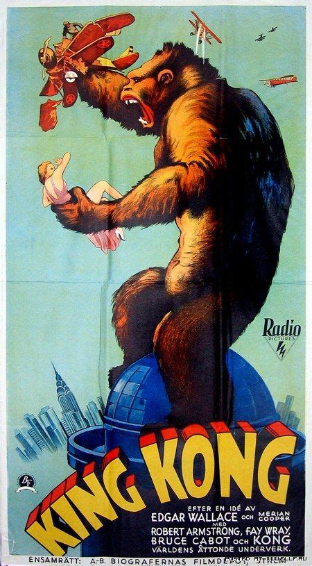 20 Best Classic Movie Posters Images Classic Movie Posters Movie