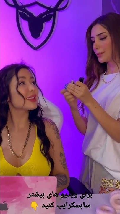 نیلی افشار 😍🤩نیلی نیلیافشار Youtube