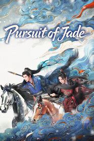 Posters Pursuit Of Jade