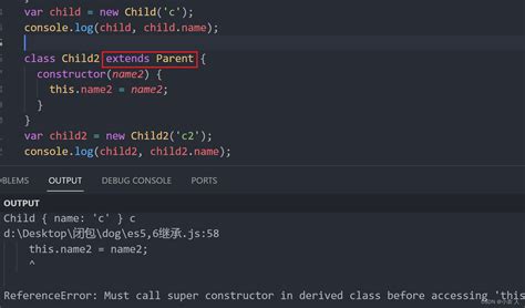 Es6继承机制与es5的区别：构造函数与原型链的演变 Csdn博客
