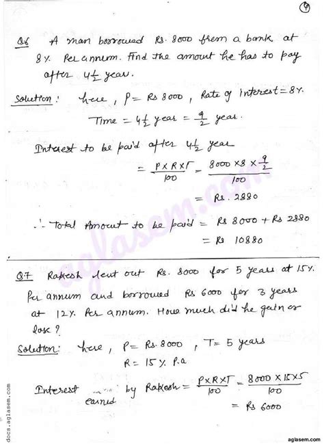 Rd Sharma Solutions For Class 7 Simple Interest Exercise 131 Pdf