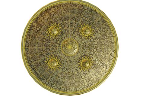 Persian Sipar Shield Low Poly 3d Model