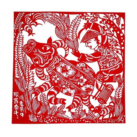 闽人智慧丨福建剪纸：“花样”万千，山海情韵