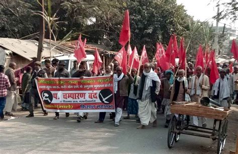Sugarcane Farmers Agitation In Bihar Ml Update