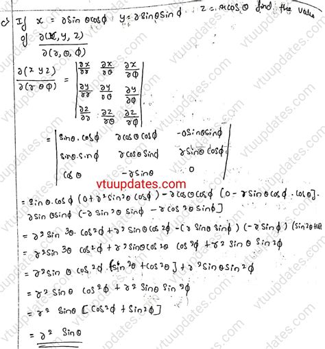 Find The Value VTU Updates