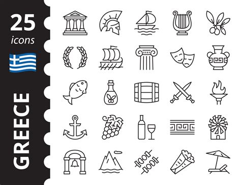 Ancient Greek Symbols