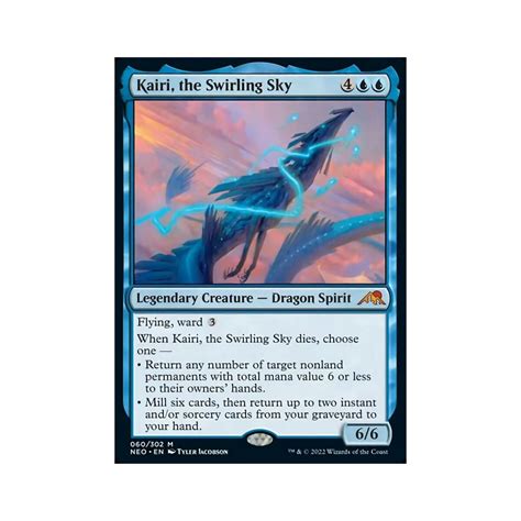 Kairi The Swirling Sky 060