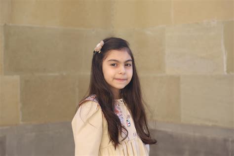 ანიმაცია