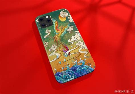 国潮《凤凰逐日》手机壳风格插画设计作品 设计人才灵活用工 设计dna